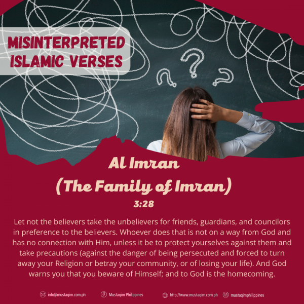 Islamic Terms and Concepts - Mustaqim