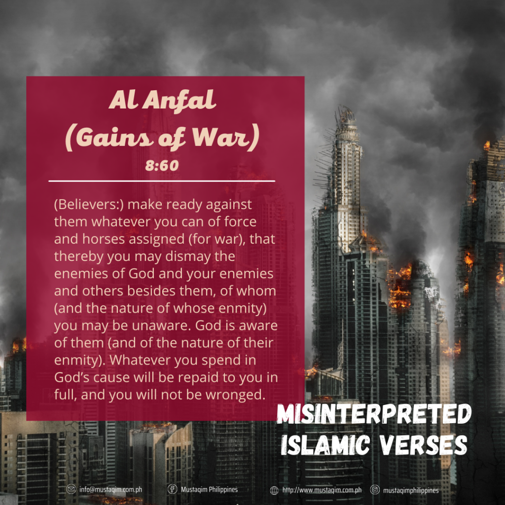 Islamic Terms and Concepts - Mustaqim