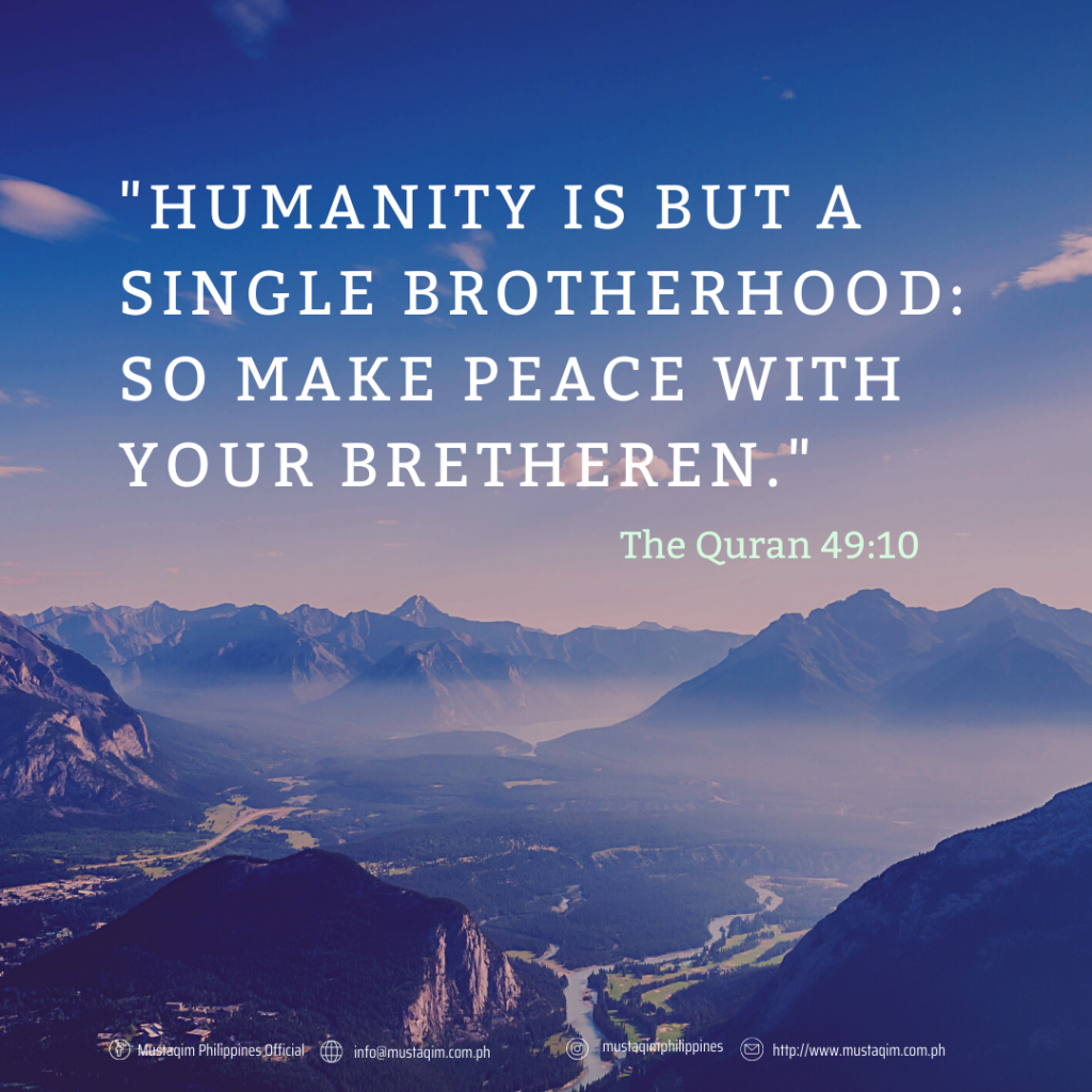 Islamic Terms and Concepts - Mustaqim